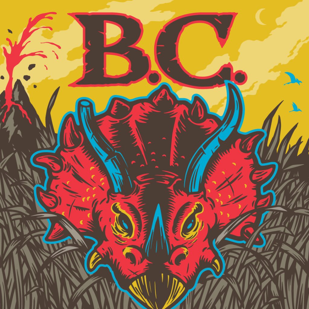 Jake's Favorite Illustrations - One Lucky Guitar