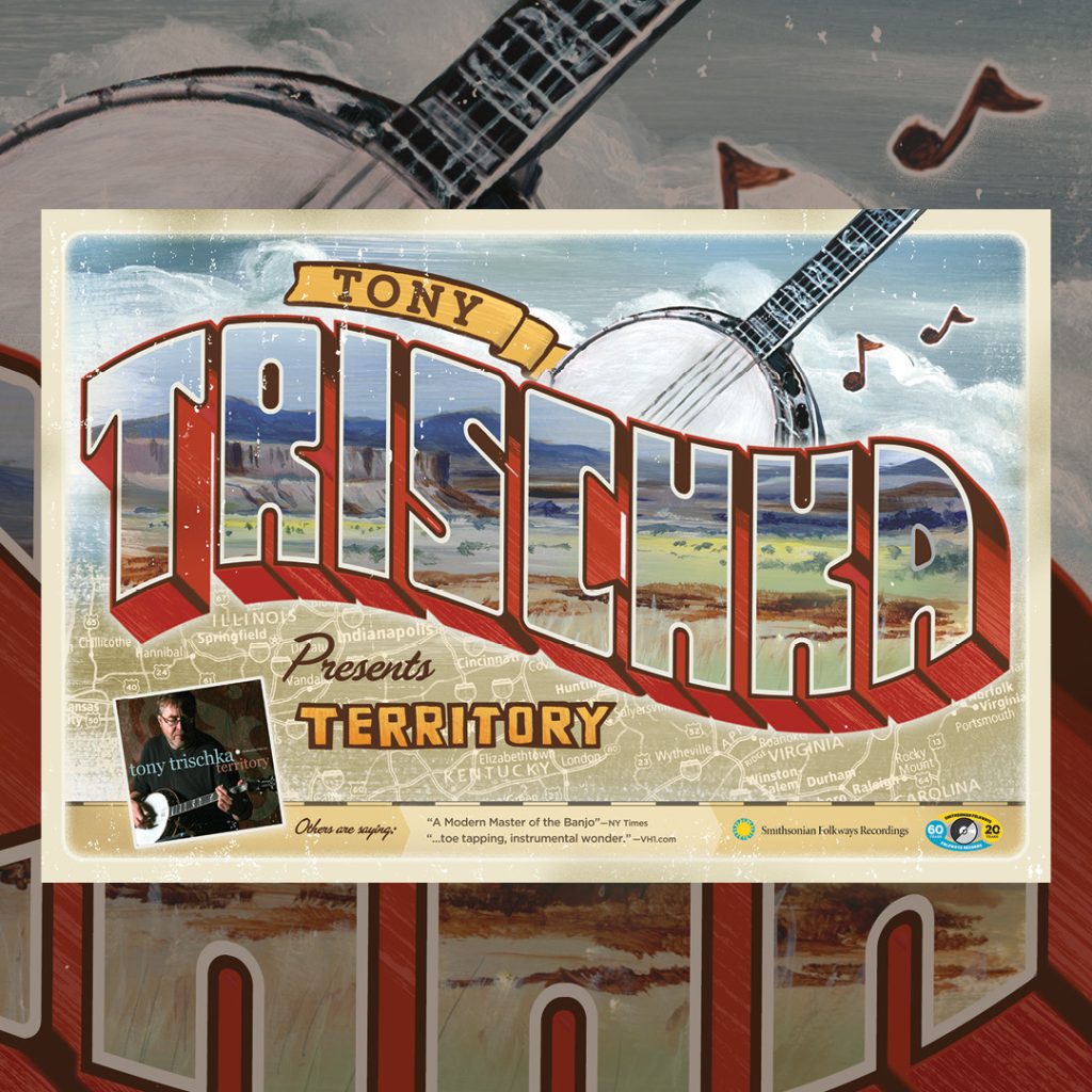 Jake's Favorite Illustrations - One Lucky Guitar